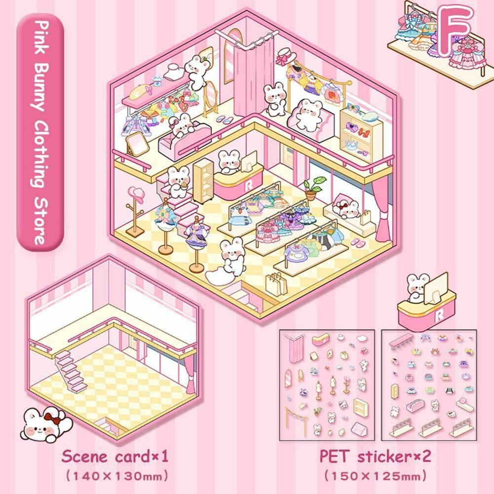 3D стикеры, наклейки для творчества, румбокс антистресс asmr (DIY)