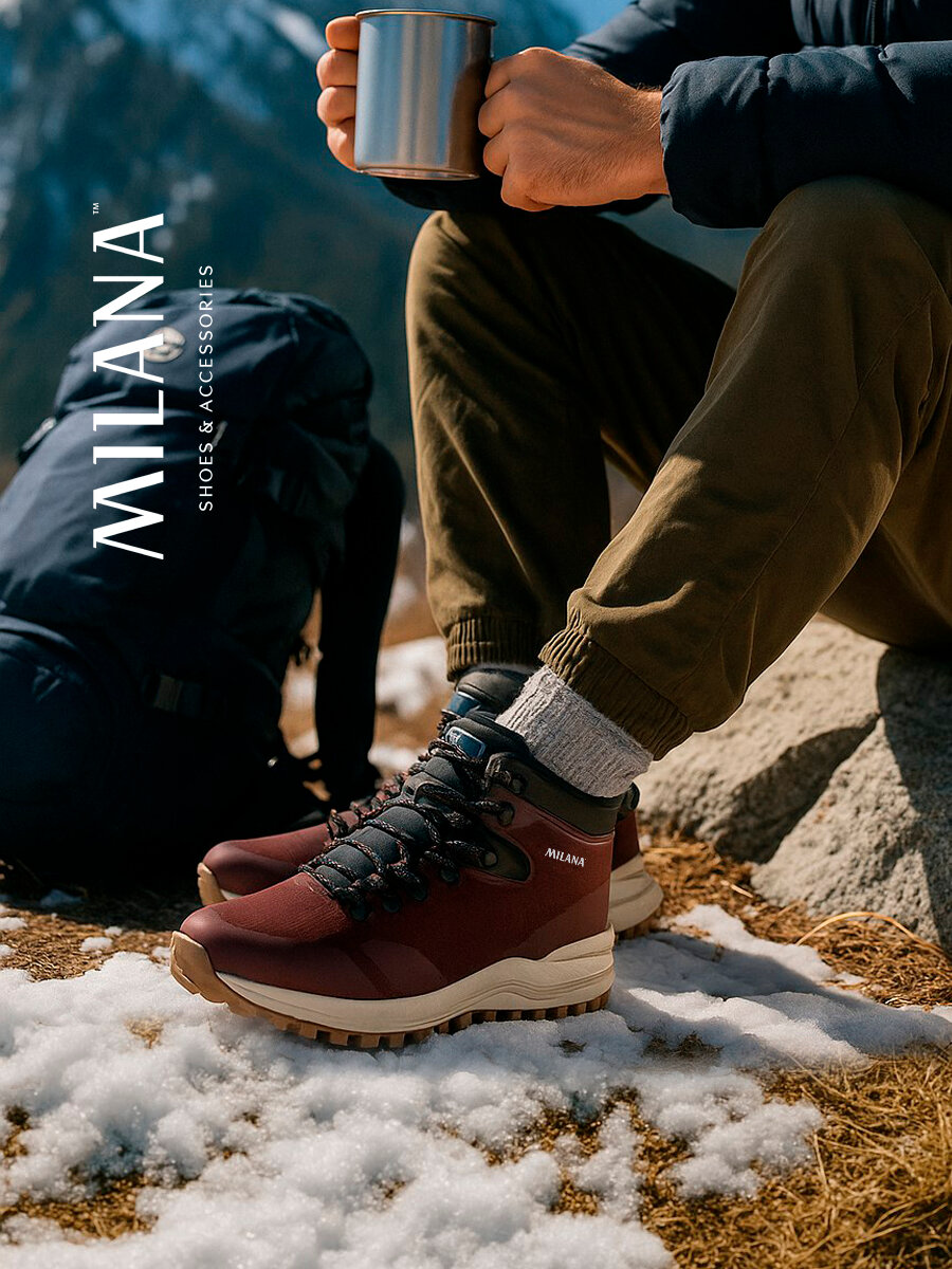 Ботинки хайкеры