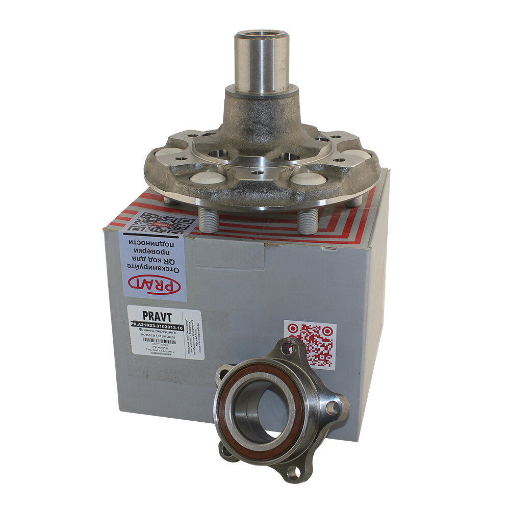PRAVT Ступица колеса переднего совместима с А21R22 Газель Next с болтами арт. PR. А21R23-3103013 (PR. Hub013)