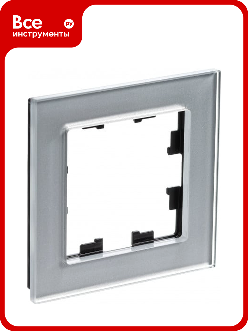 1-местная рамка Systeme Electric AtlasDesign NATURE органическое стекло серебристый алюминий защита