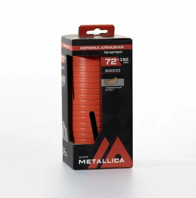 Коронка алмазная сегментная удлин. METALLICA Ultra 72x150 мм, М16, без хвостовика, по бетону 902233