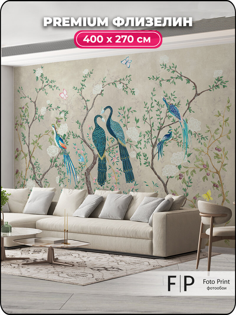 Фотообои на стену флизелиновые Foto Print "Птицы на ветвях цветущих деревьев на сером фоне" 400x270 см (ШxВ)