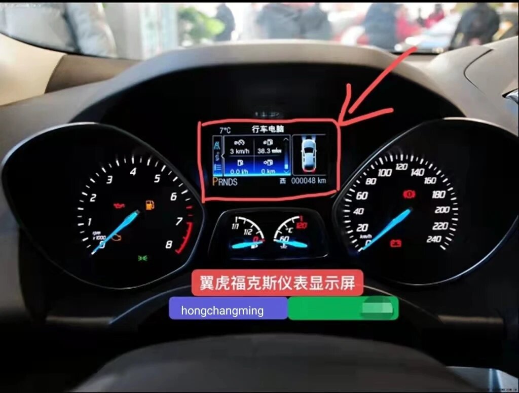 Новый цветной ЖК-экран для замены пикселей на приборной панели для Ford Escape/Focus 2013-16 RGB LQ042T5DZ11/13K 102x70 мм автомобильные аксессуары