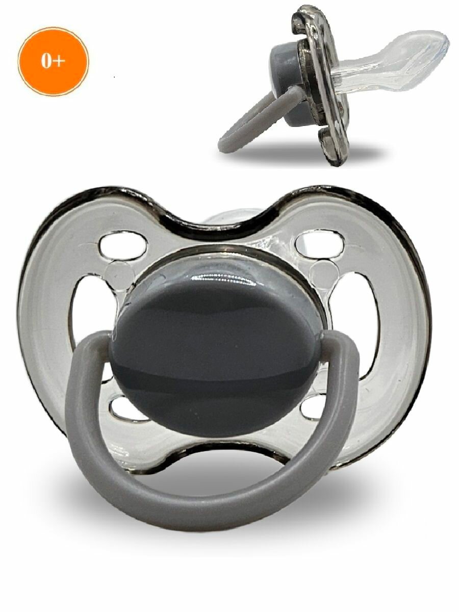 Пустышка Baby land ортодонтическая скошеная силикон 0-6 мес