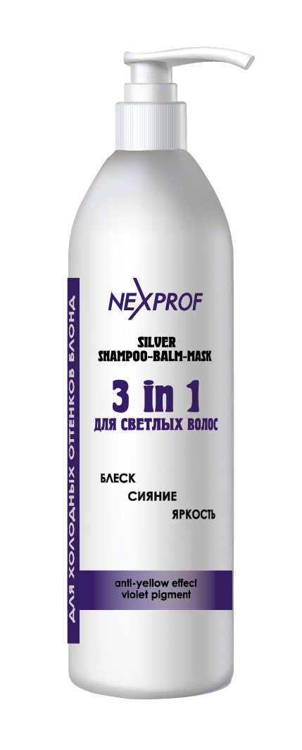Nexxt Professional Craft Шампунь - бальзам - маска 3 в 1 для светлых волос с фиол. пигм. 1000мл