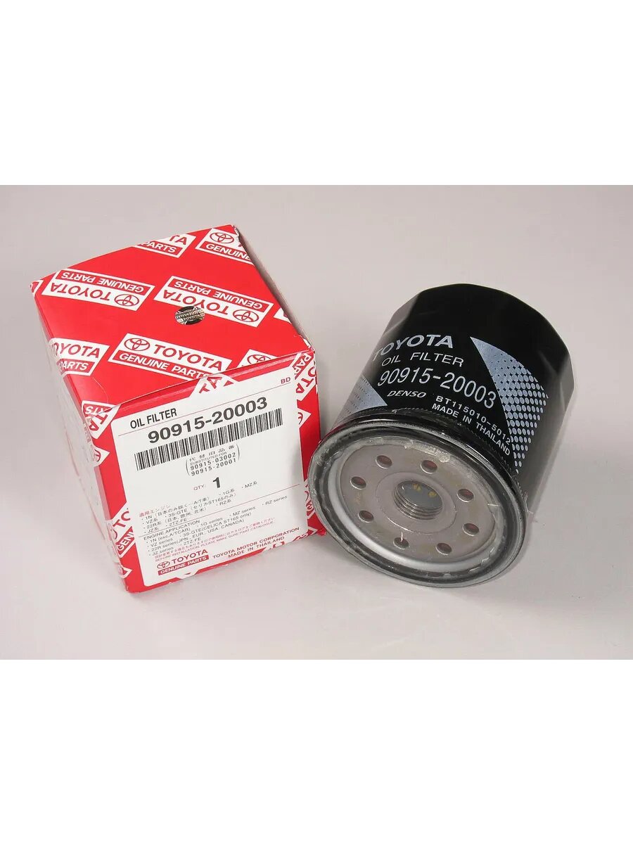 Фильтр масляный