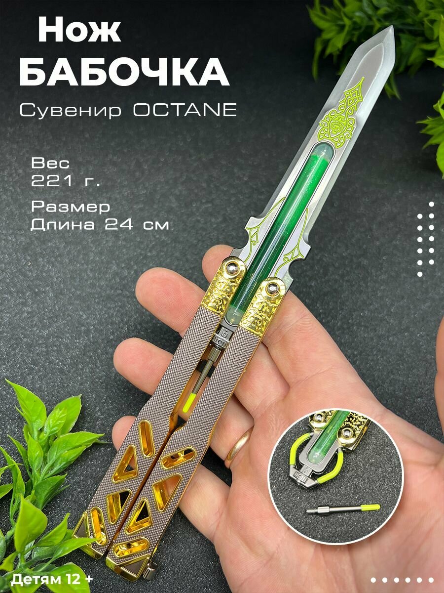 Игрушечное оружие-XMawjsh