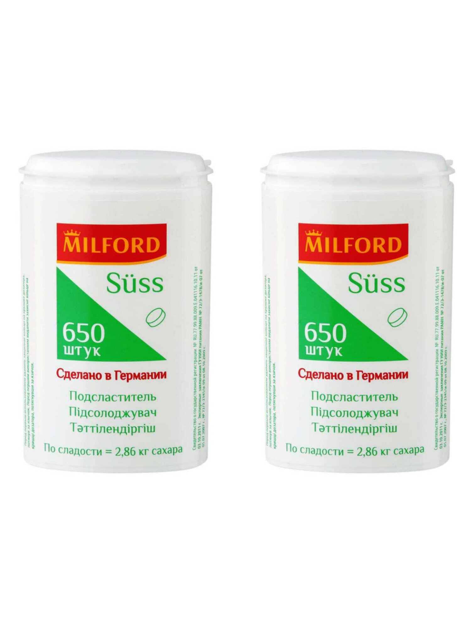 Сахарозаменитель MILFORD Suss, 650 таблеток, 2 шт