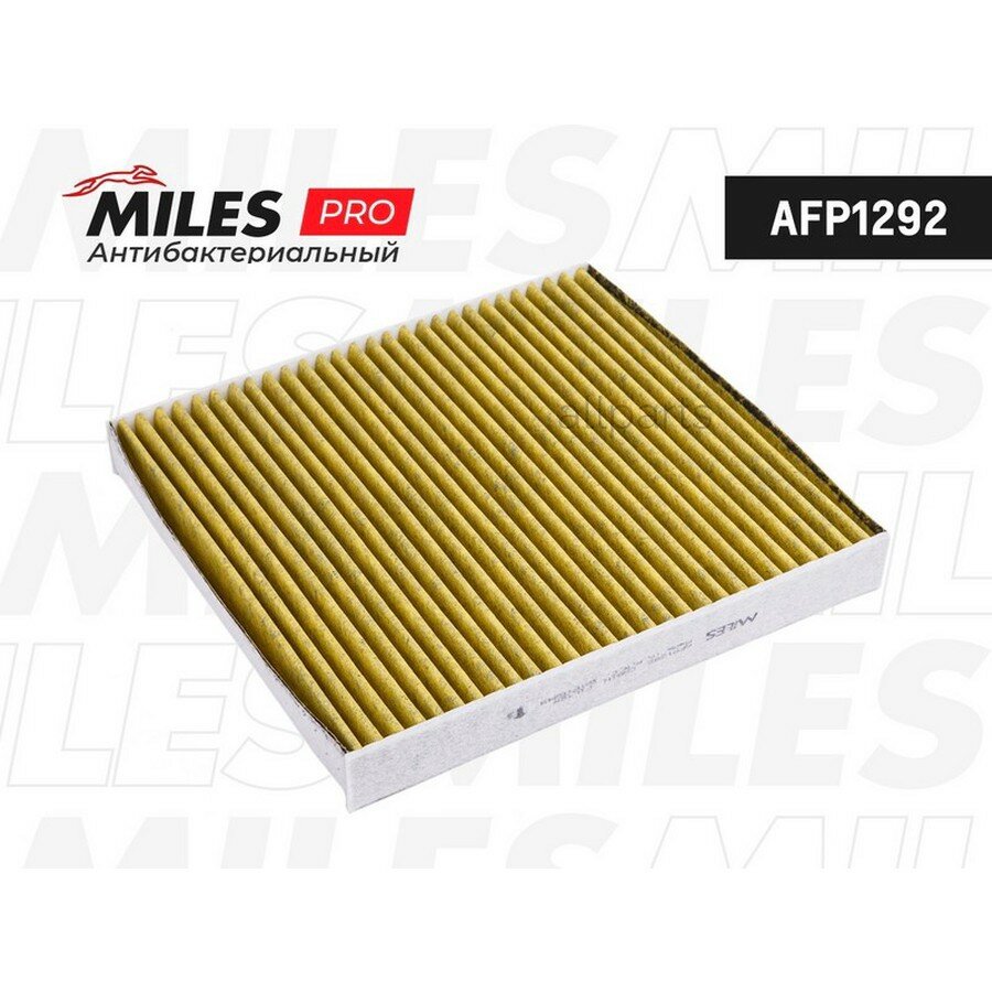 MILES AFP1292 Фильтр салона AUDI A3/SKODA OCTAVIA/VW GOLF 12- Crystal Air