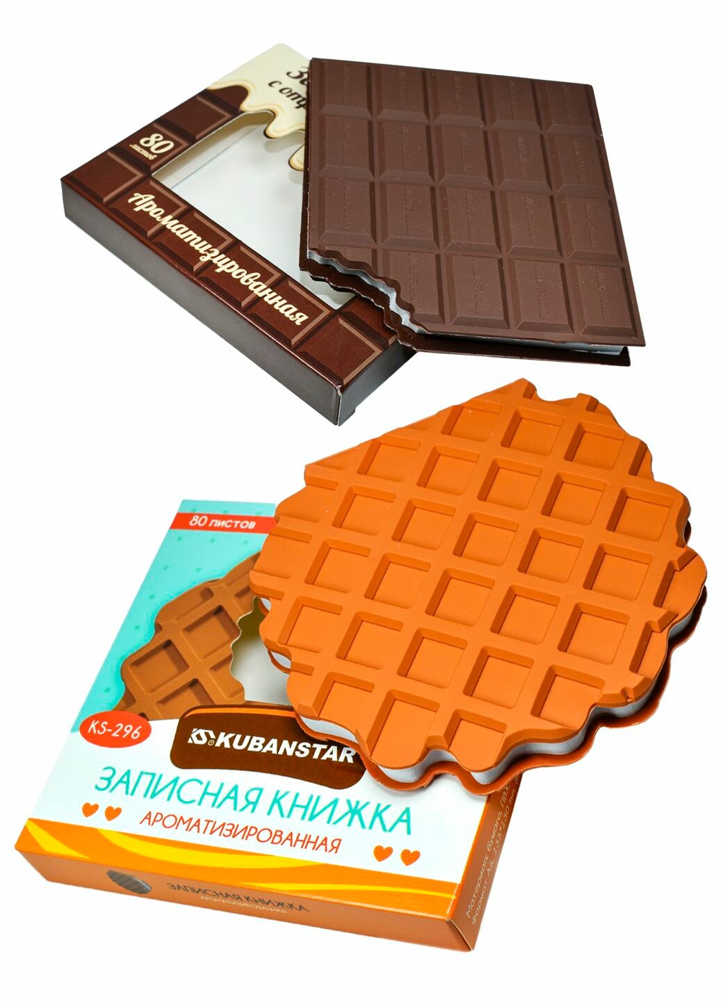 Записная книжка ароматизированная набор 2 штуки, 80 листов