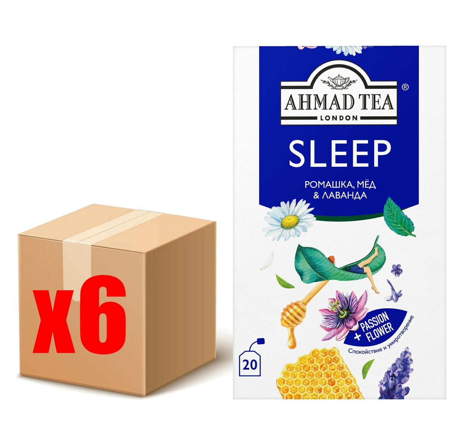 Чай травяной Ahmad Tea "Sleep" ромашка, мед, лаванда, 6шт по 20пакетиков