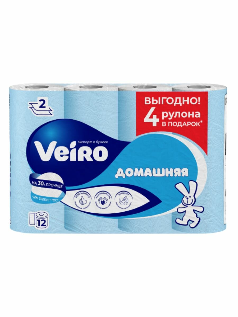 Бумага туалетная VEIRO (вейро) 2-х слойная 12шт