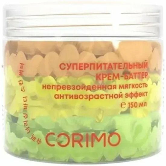 Суперпитательный крем-баттер для тела Corimo с маслом манговой косточки и экстрактом зеленого чая 150 мл