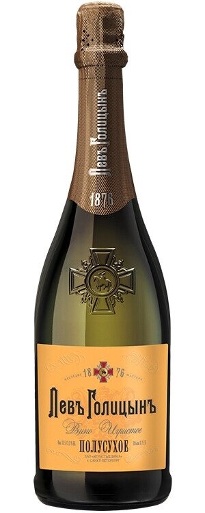Игристое вино "Наследие Мастера "Левъ Голицынъ" Полусухое