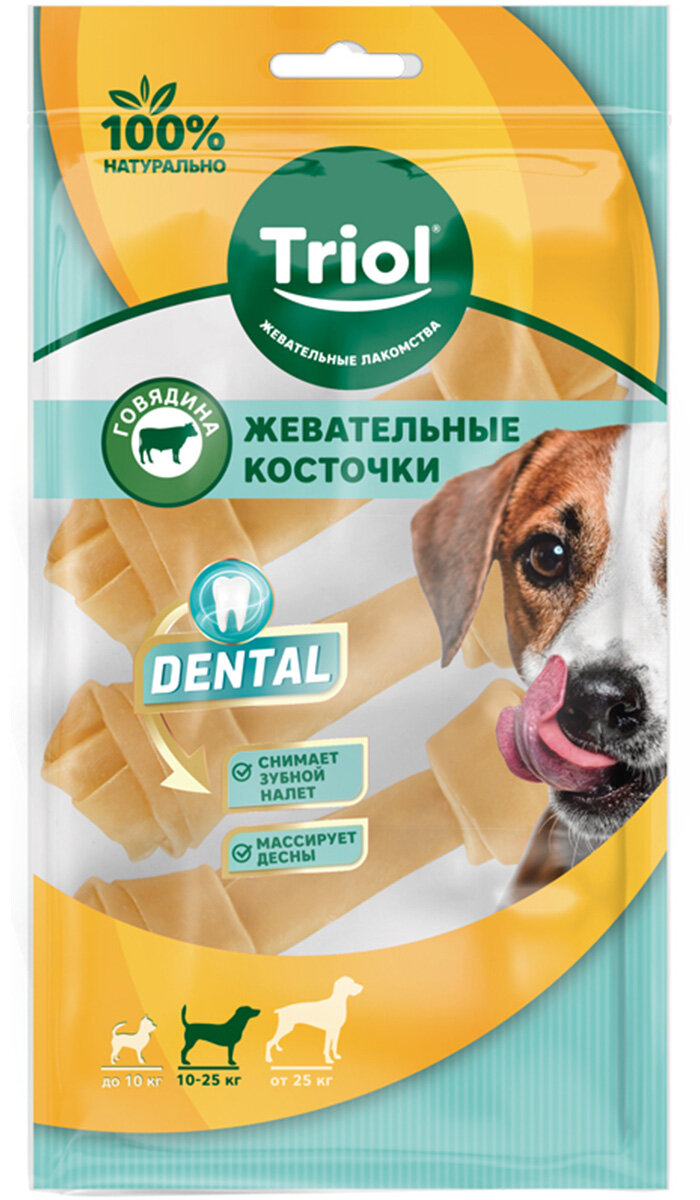 Лакомство TRIOL для собак кость узловая (10 см)