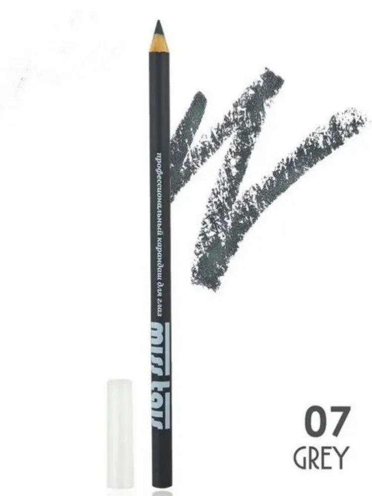 Профессиональный карандаш для глаз 07 Grey - Серый (Бразилия) Miss Tais/ Карандаш для глаз профессиональный гипоаллергенный водостойкий контурный косметический устойчивый