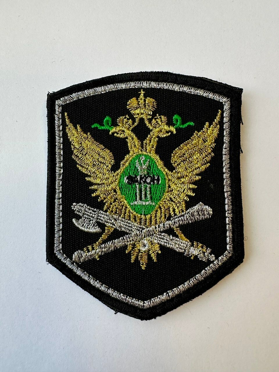 Шеврон на рукав Фссп вышитый с орлом на липучке 9х7,5см.