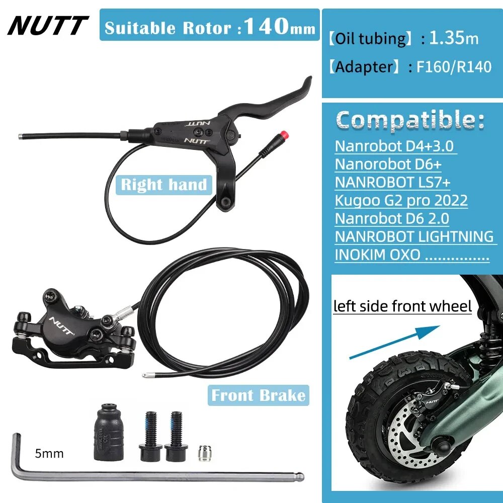 Гидравлический дисковый тормоз NUTT A5-D 140/160 мм для электроскутеров Nanrobot