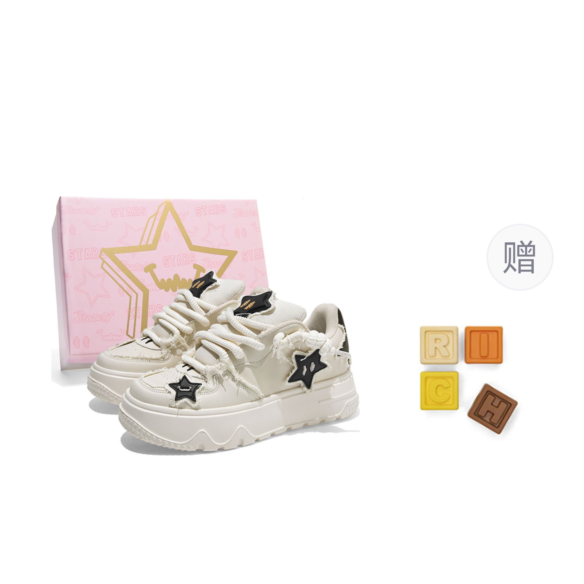 Кроссовки Star Emoji