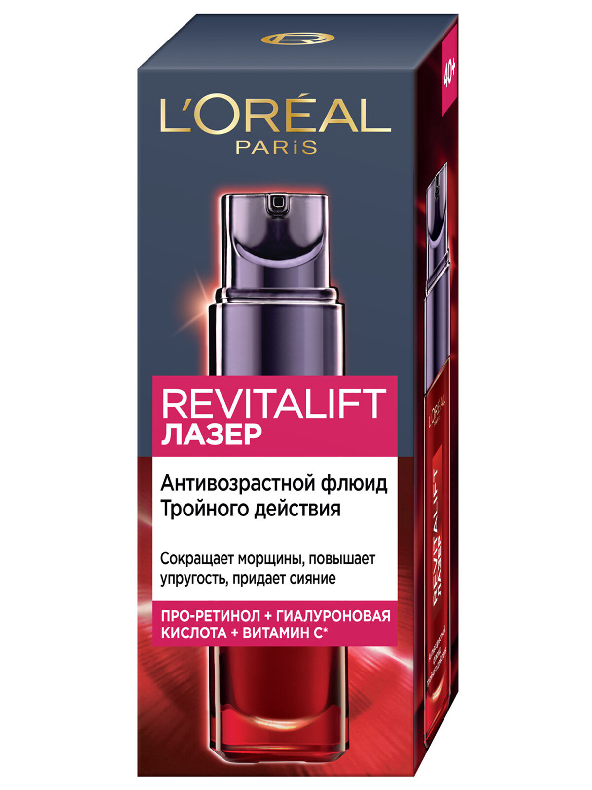 L'Oreal Paris Revitalift Лазер Антивозрастная сыворотка для лица против морщин 30мл