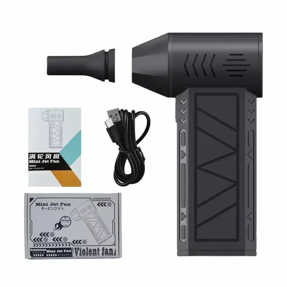 Мини турбо воздуходувка suli, 130000 об/мин, 3 Gear Adjustable