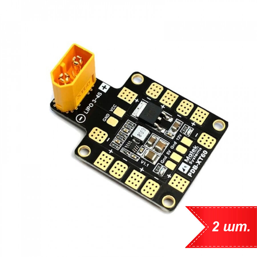 Распределительная плата питания Matek PDB-XT60 с BEC 5V/12V для квадрокоптеров (2 шт.)
