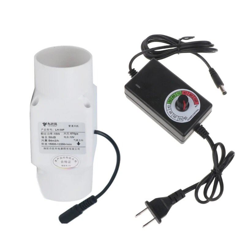 Вентилятор вытяжной 50 мм для ванной, 110 В, 220 В, 18W