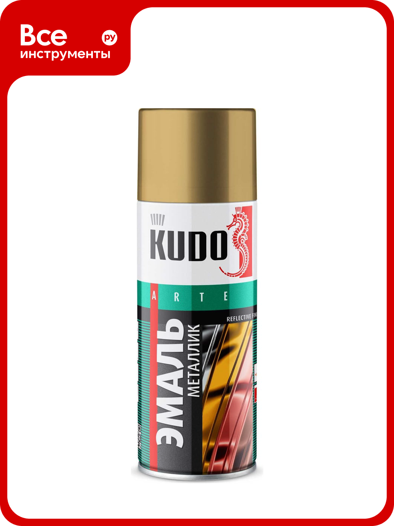 Эмаль KUDO металлик универсальная старая медь KU-1031