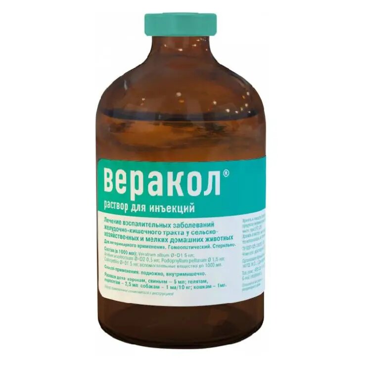 Веракол раствор для инъекций фл 100 мл ветеринарный 1 шт