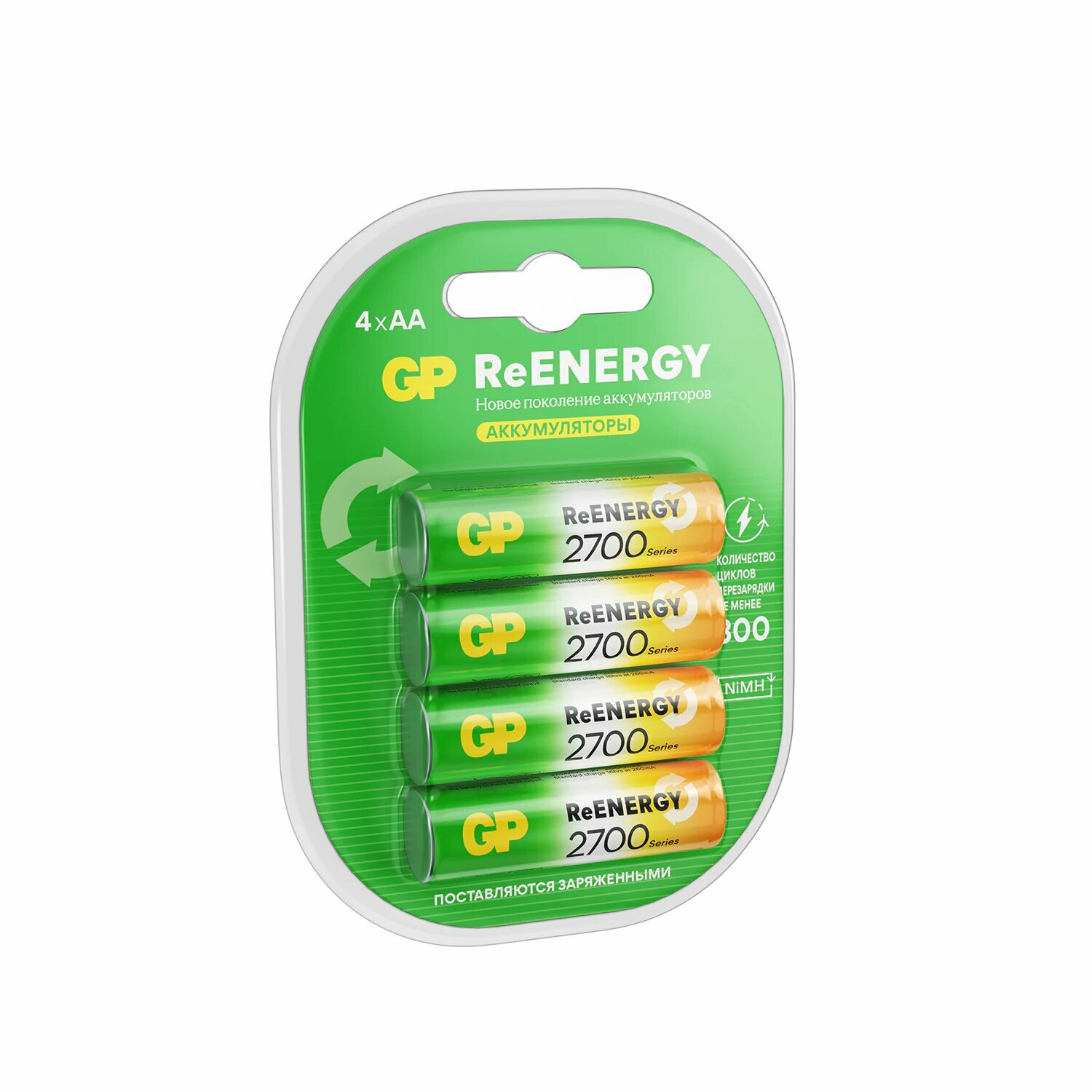 Батарейки аккумуляторные GP ReEnergy Ni-Mh пальчиковые комплект 4 шт, АА (HR6), 2600mAh, 270AAHCRGY, 270AAHCRGY-2CRC