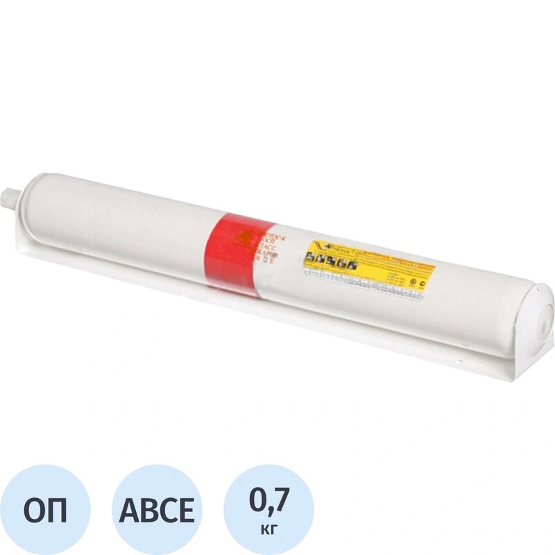 Огнетушитель самосрабатывающий ОСП-1