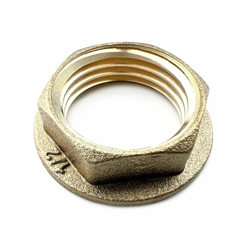 Контргайка 1/2" с ребордой для труб внутренняя резьба 2шт