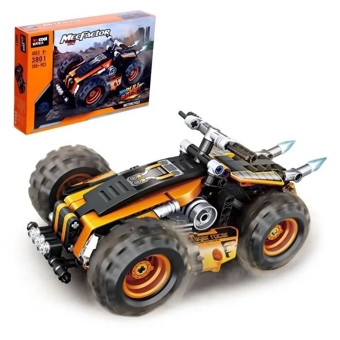 Конструктор Техник Квадроцикл Багги, набор 265 деталей
