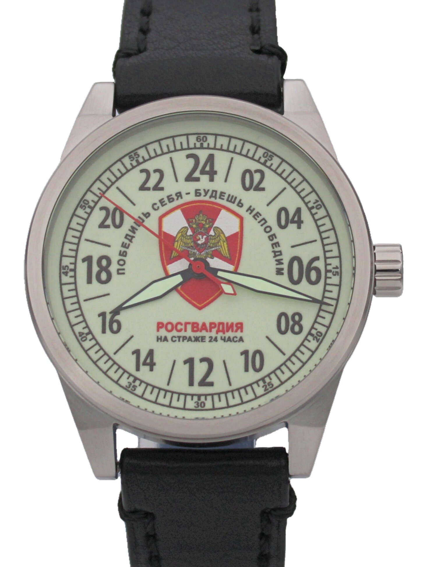 Наручные часы ТРИУМФ