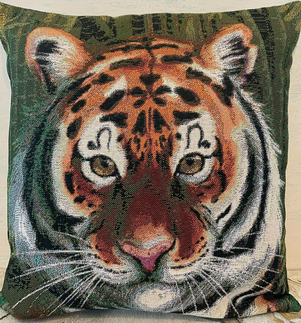 Гобелен, гобеленовая декоративная наволочка 34х34 см / "Шерхан"