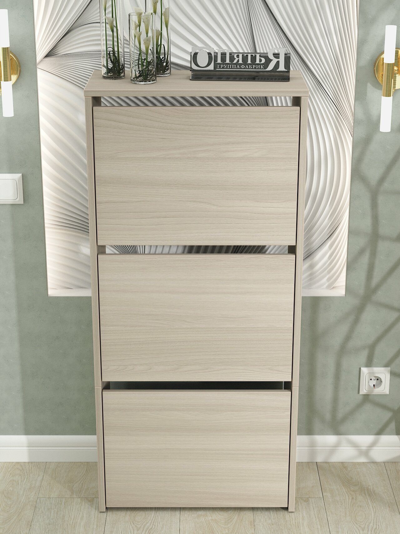 Обувница №150 тумба для обуви деревянная с 3 ящиками, вмещает 12 пар обуви