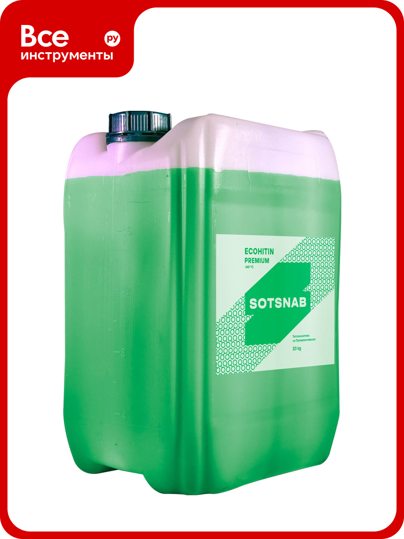 Теплоноситель SotSnab сотснаб Экохитин Премиум -30 на основе пропиленгликоля 20 кгТЭПЗел-30.20, 2020г, Цельсия