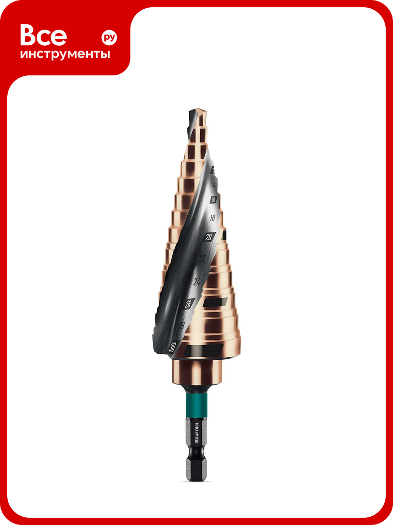 Сверло ступенчатое KRAFTOOL Cobalt 6-30мм, 13 ступеней 29691-6-30-13, предназначено
