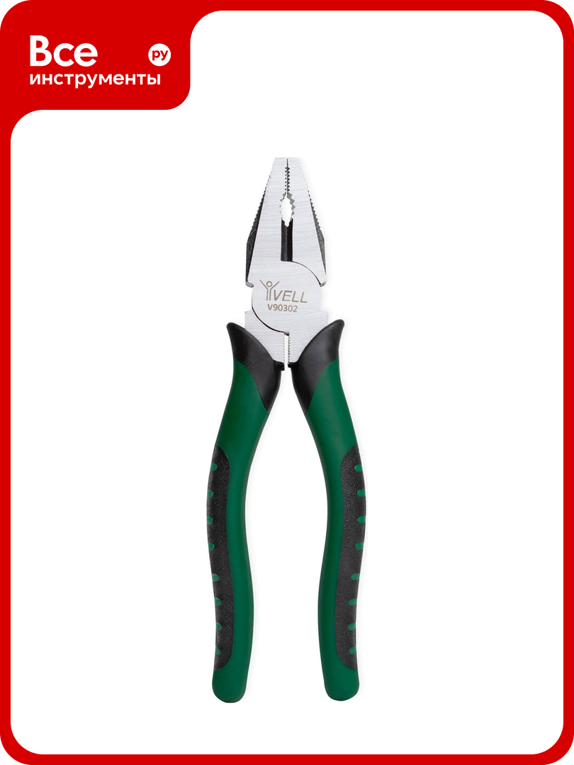 Комбинированные плоскогубцы Vell 200 мм 1376709, 200 мм, из пвх
