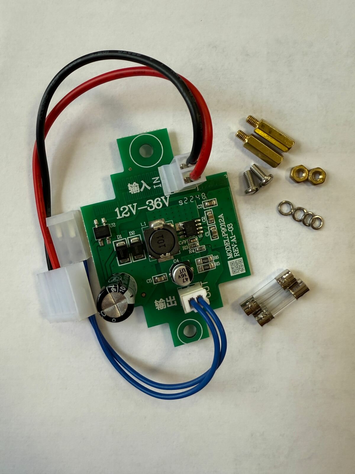 Конвертер постоянного тока 12-36V (преобразователь напряжения DC-DC конвертер)