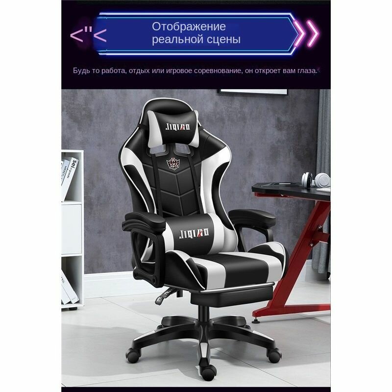 Sinsilk Игровое кресло, нагрузка 200 кг, пневматическая штанга SGS-3, массаж, откидывающийся назад, подголовник и поясничная подушка, гарантия 24 месяца, Компьютерное кресло черная и Красная