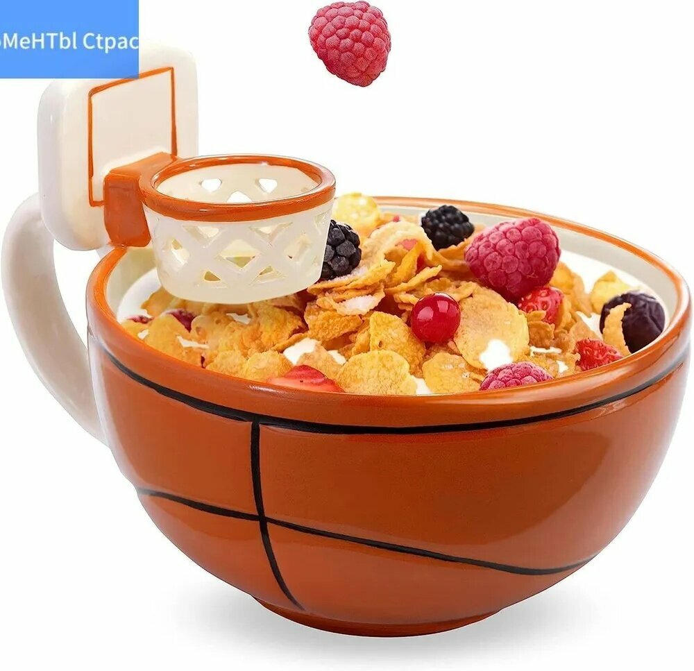 Кружка, 1 шт