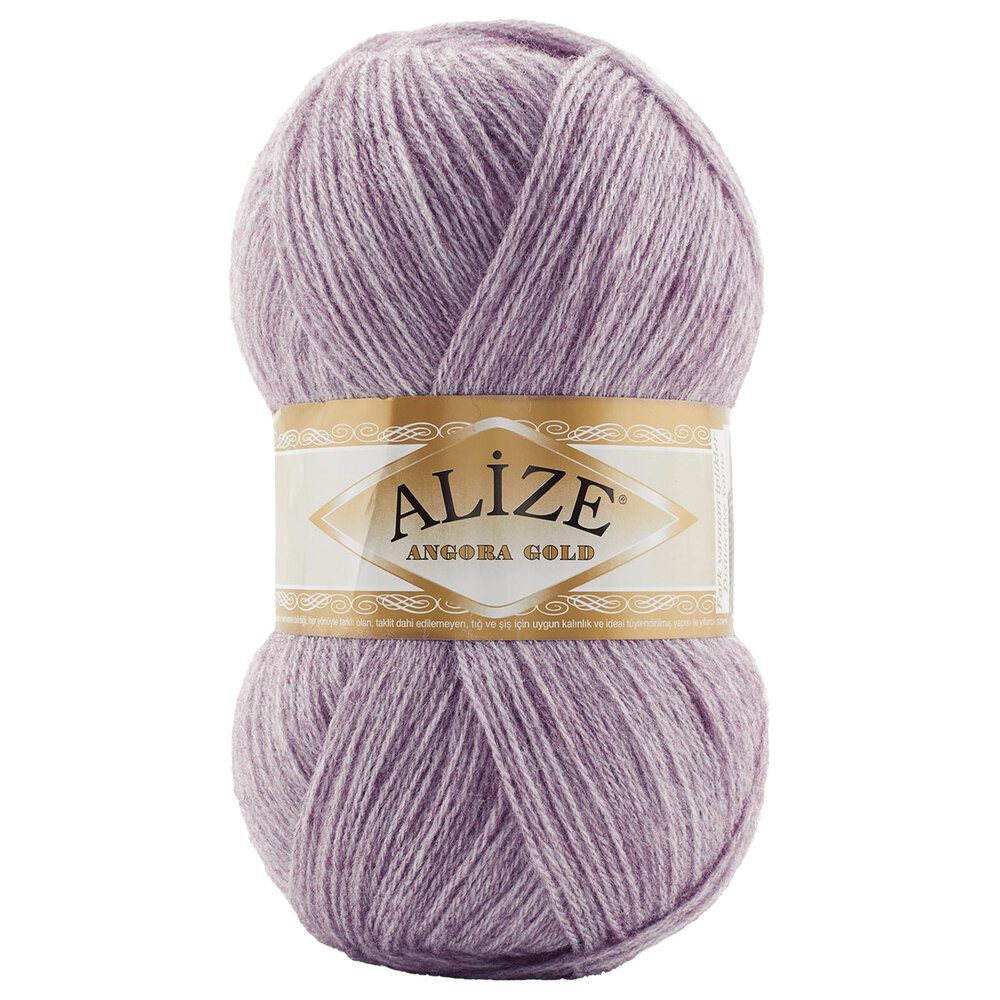 Пряжа для вязания Alize Angora gold 882 темно-лиловый 100 гр/550 м 20% шерсть, 80% акрил
