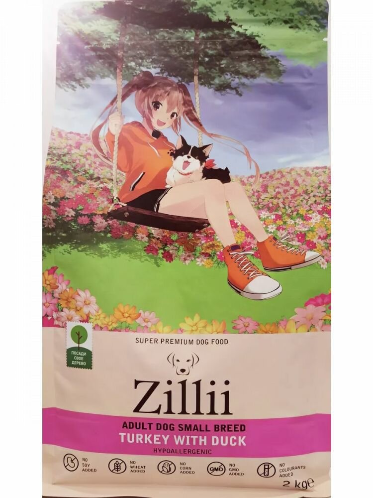 Сухой корм ZILLII Adult Dog Small Breed для взрослых собак мелких пород, индейка с уткой, 2 кг