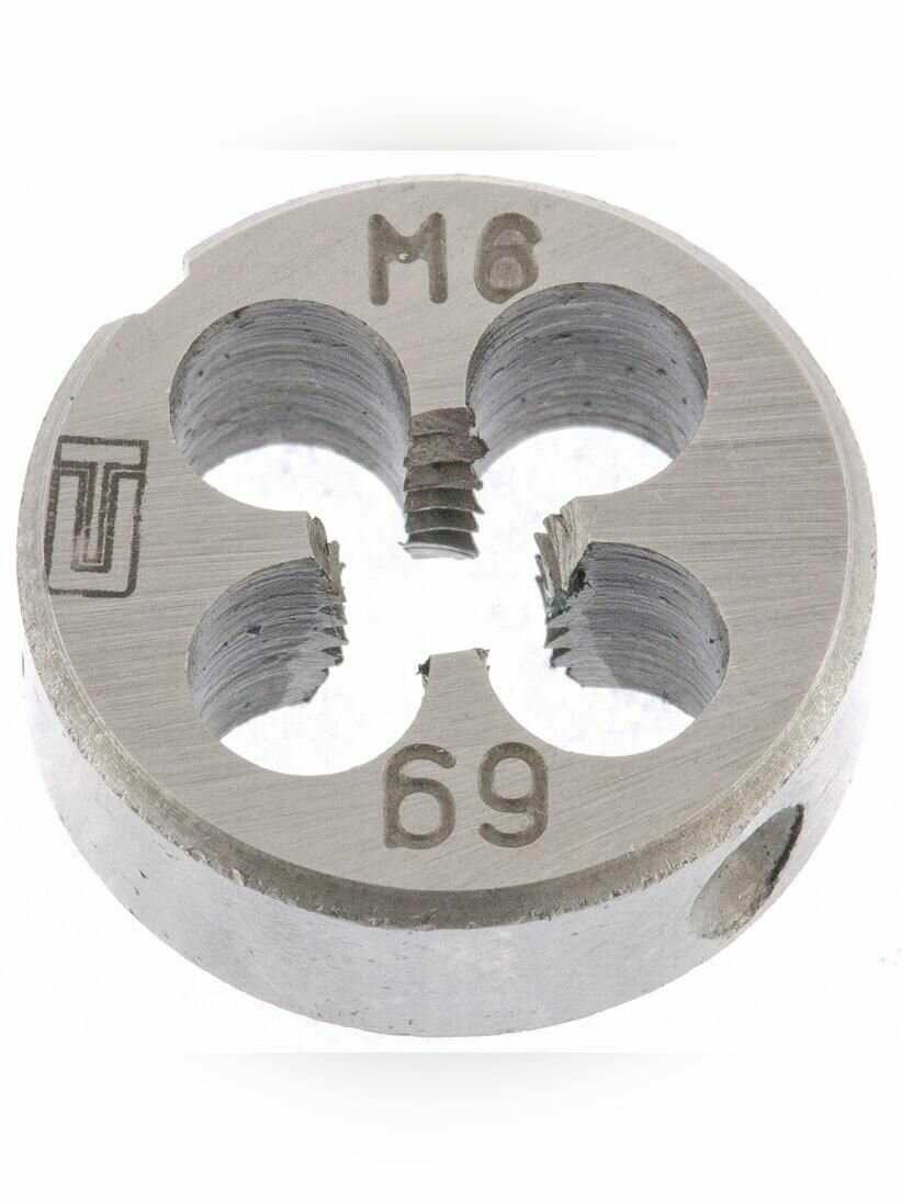 Плашка М6 х 1 мм Сибртех 77017