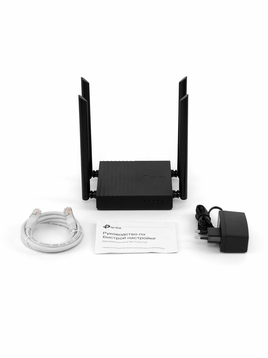 Wi-Fi Роутер TP-Link Archer C64 — фото 1