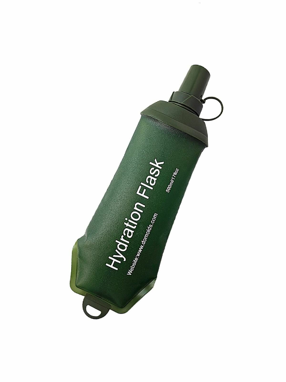 Флягаспортивная, Складная мягкая бутылка для воды из ТПУ-500 мл-Армейский зеленый