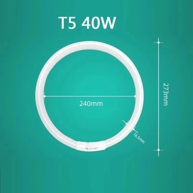 HoneyFly флуоресцентная кольцевая лампа T5 холодного белого света