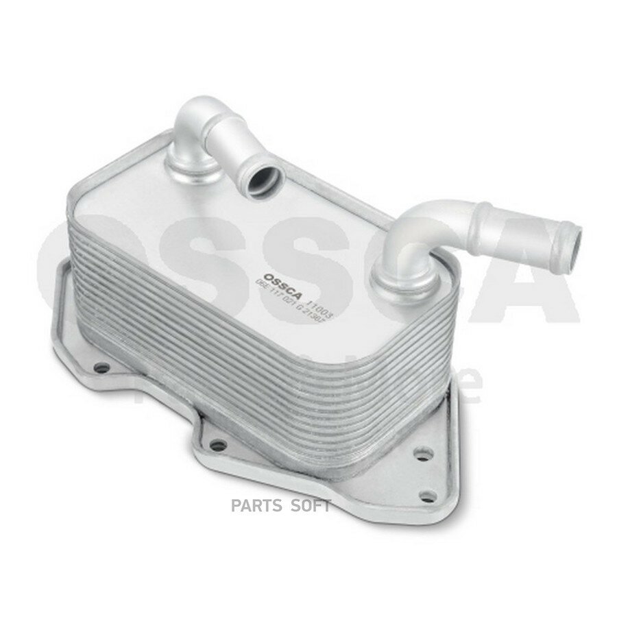 OSSCA 11003 Радиатор масляный (теплообменник) AUDI A-4,5,6,7,8, Q5, Q7 VW Touareg 2,4-3,2 04~