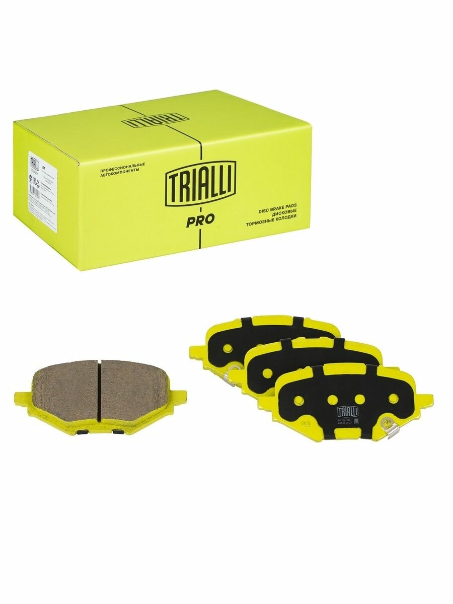 Колодки тормозные дисковые задние TRIALLI PF2341CR для Changan UNI-K